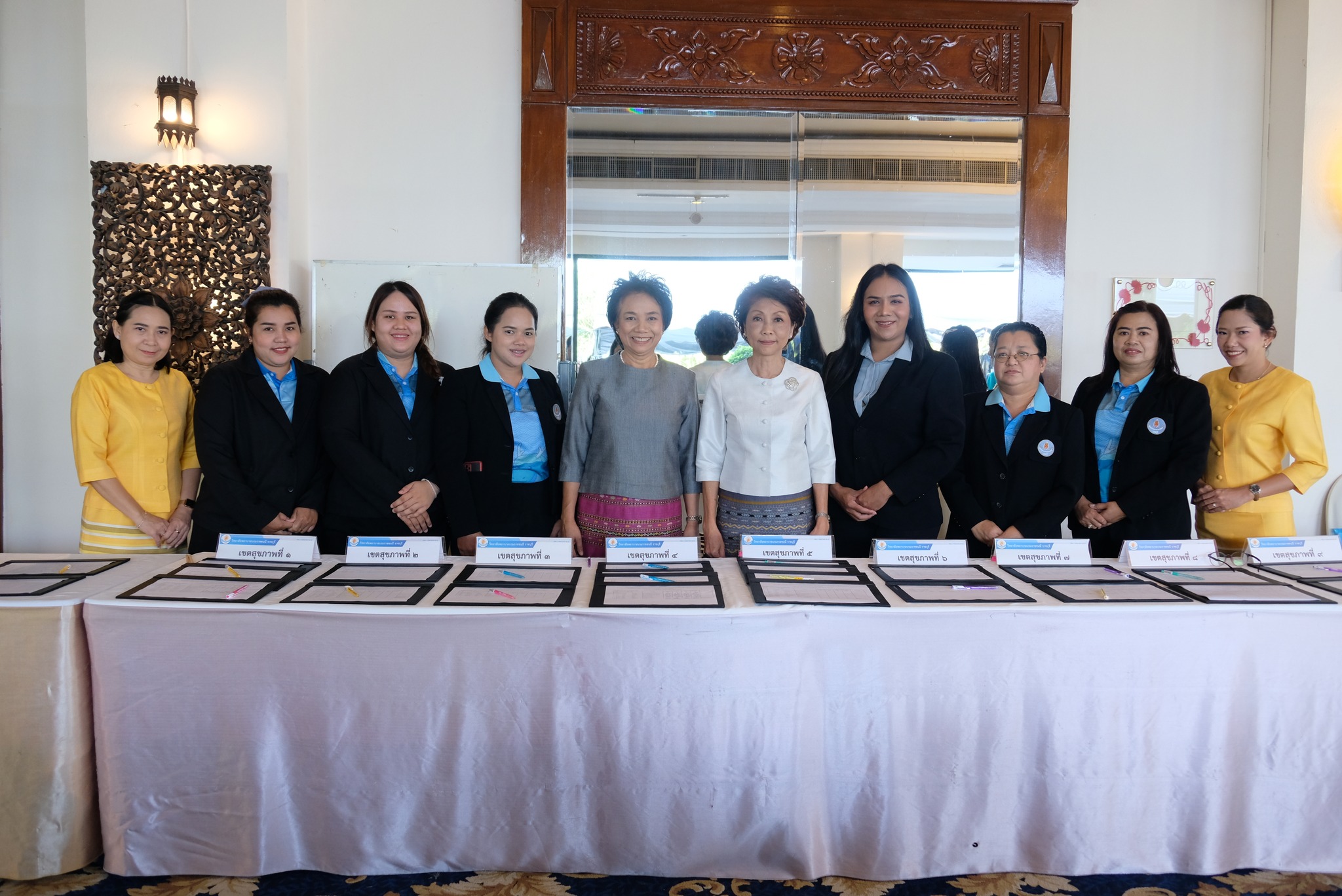 BCNR | โครงการส่งเสริมและพัฒนาสมรรถนะบุคลากรสายวิชาการและสายสนับสนุนของ คณะพยาบาลศาสตร์